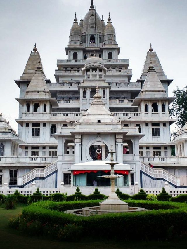 Pagal Baba temple Timings – Web Stories